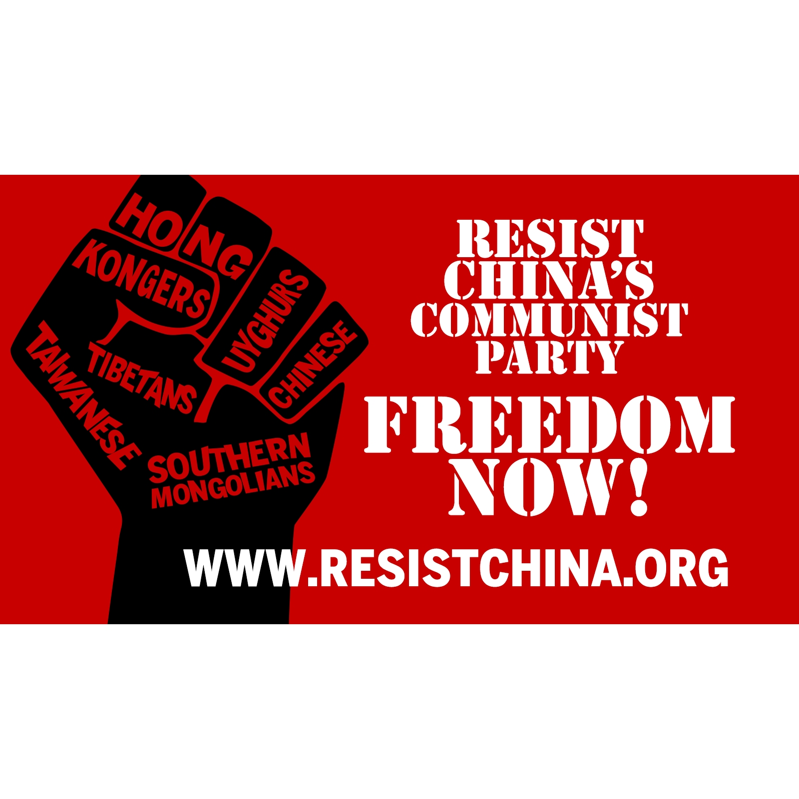 Resist China – Digital Toolkit