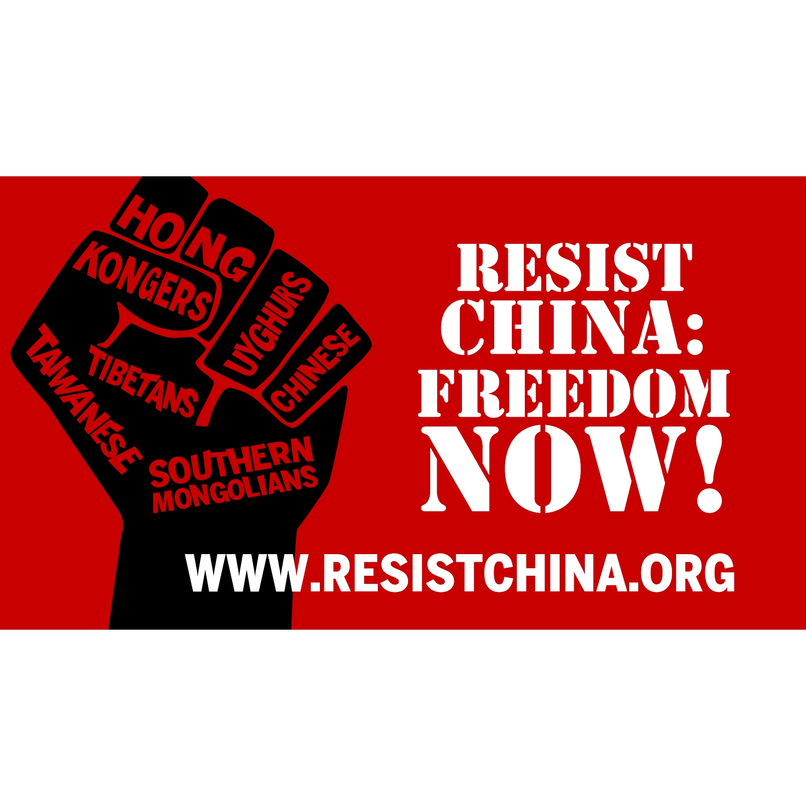 Resist China – Digital Toolkit