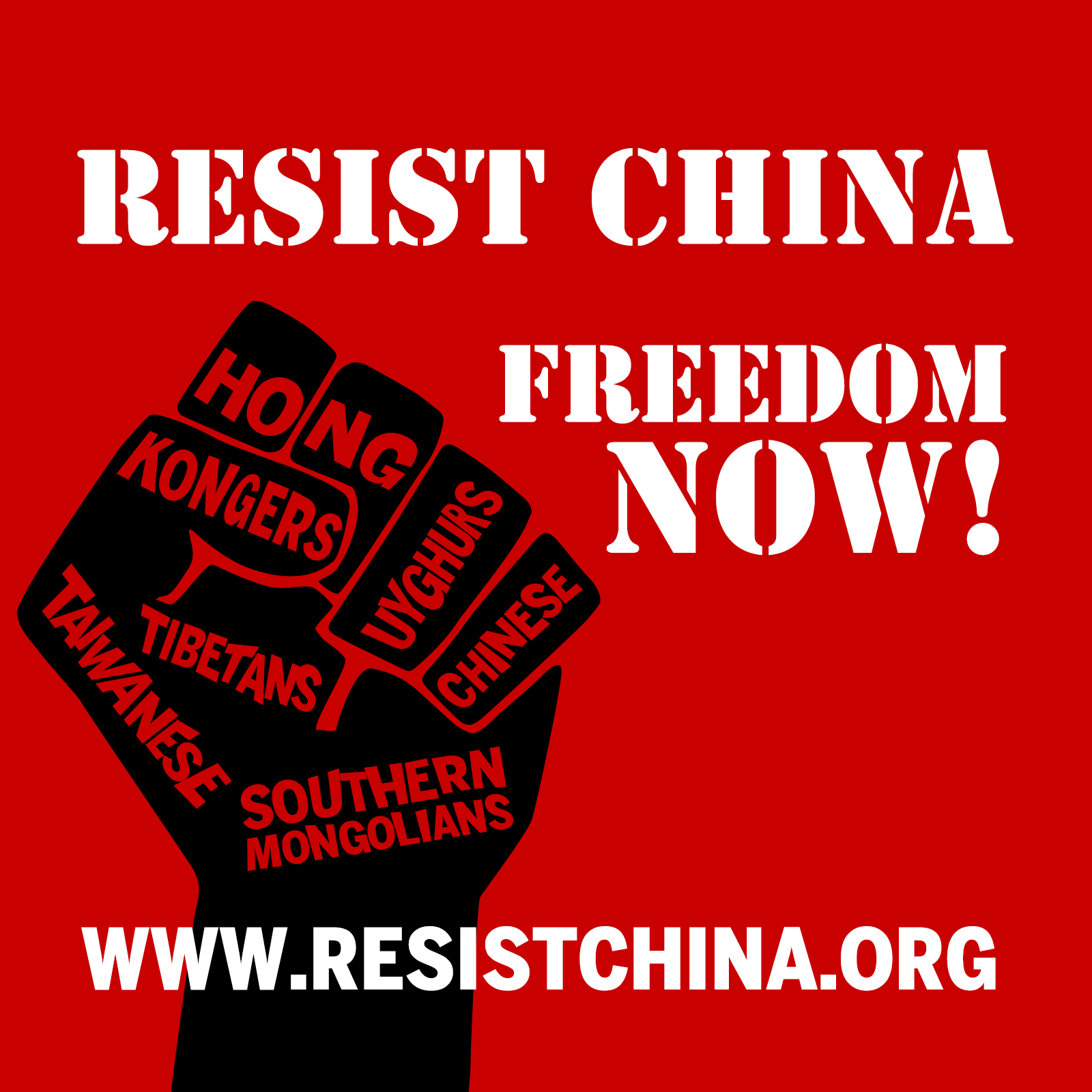 Resist China – Digital Toolkit