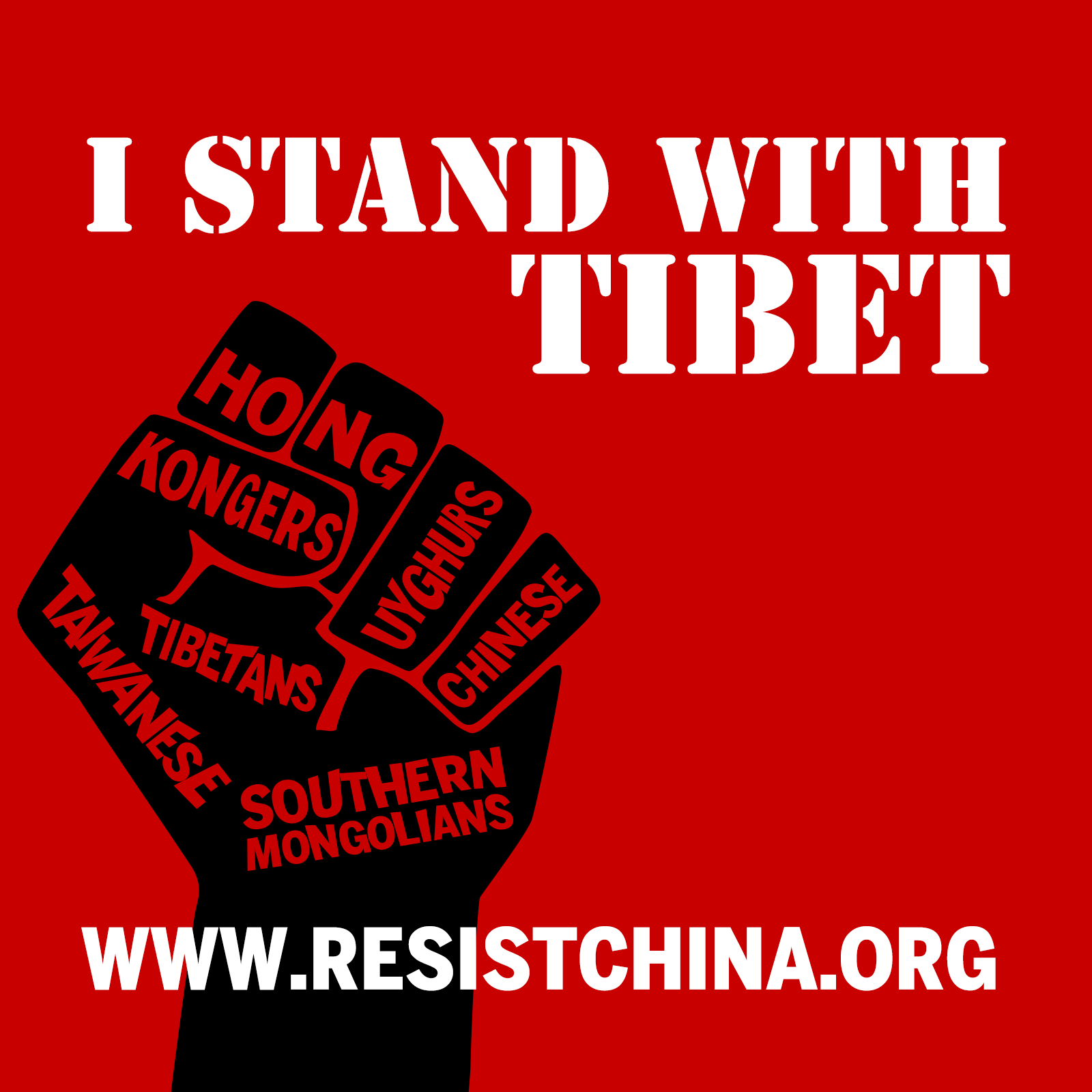 Resist China – Digital Toolkit