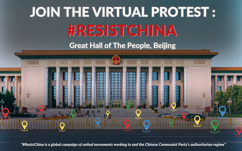 Resist China
